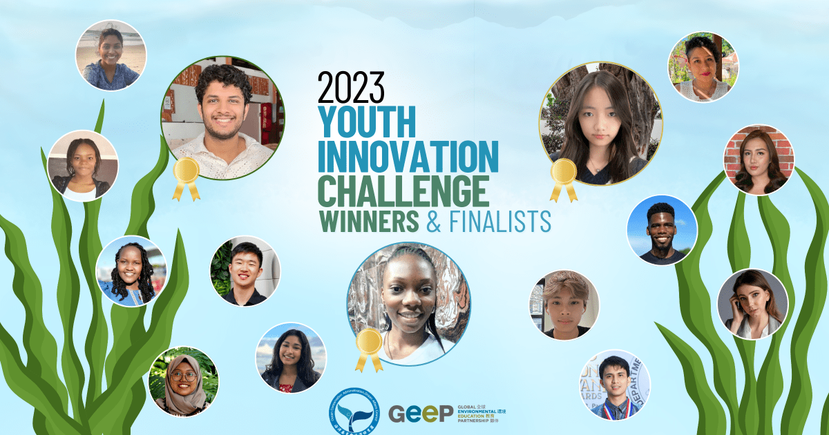 2023 Youth Innovation Challenge Winners | eePRO